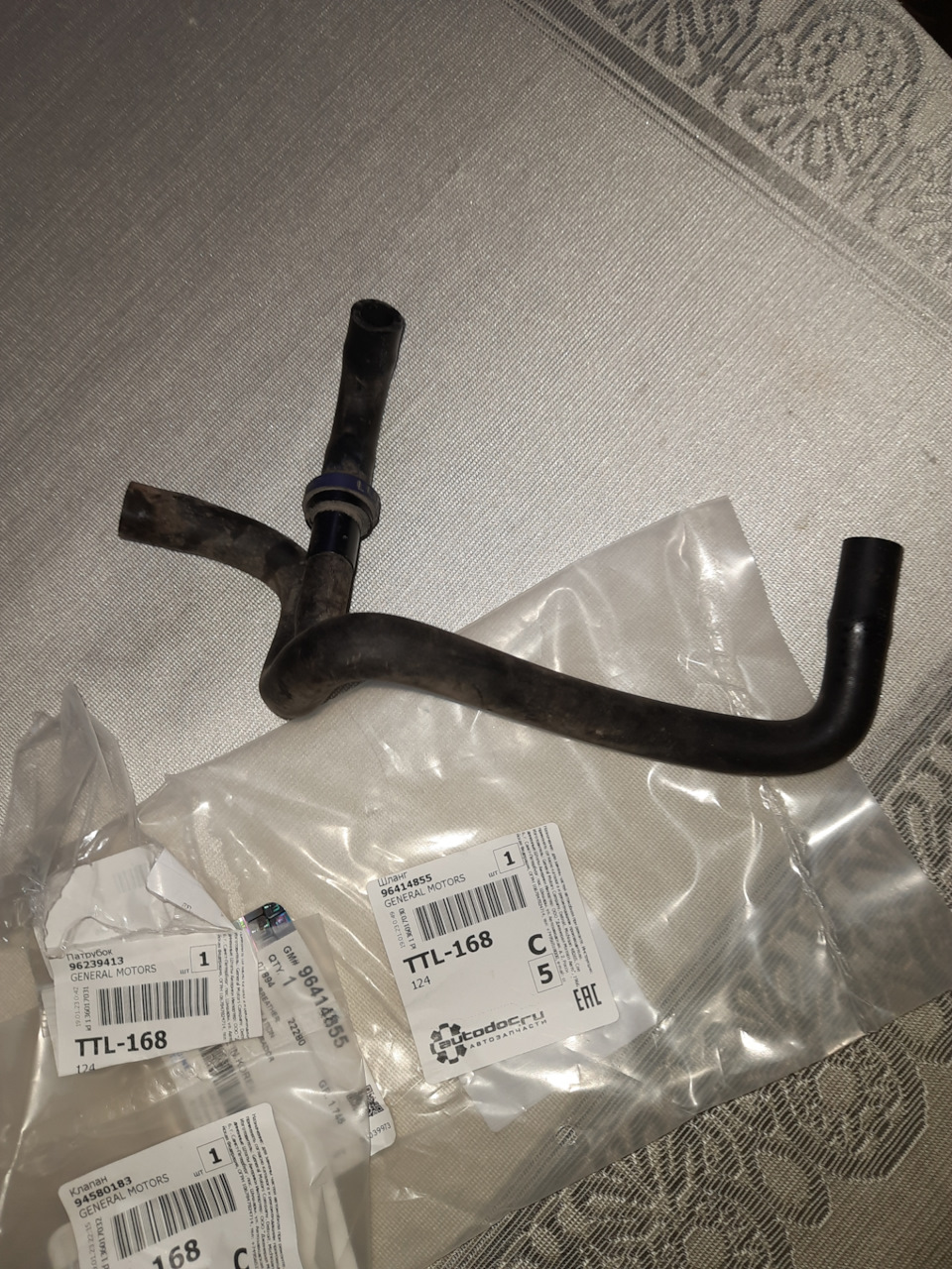 96414855 Шланг вентиляции картера двигателя GM | Запчасти на DRIVE2