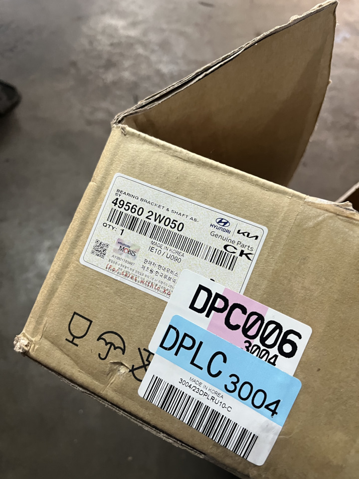 495602W050 ПРИВОДНОЙ ВАЛ ПЕРЕДНЕЙ ОСИ KIA HYUNDAI | Запчасти на DRIVE2