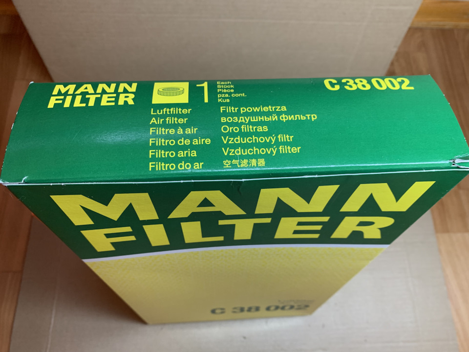 Фильтр воздушный Mann MQB 2.0BiTdi / 2.5TFSI на Volkswagen Passat B8 ...