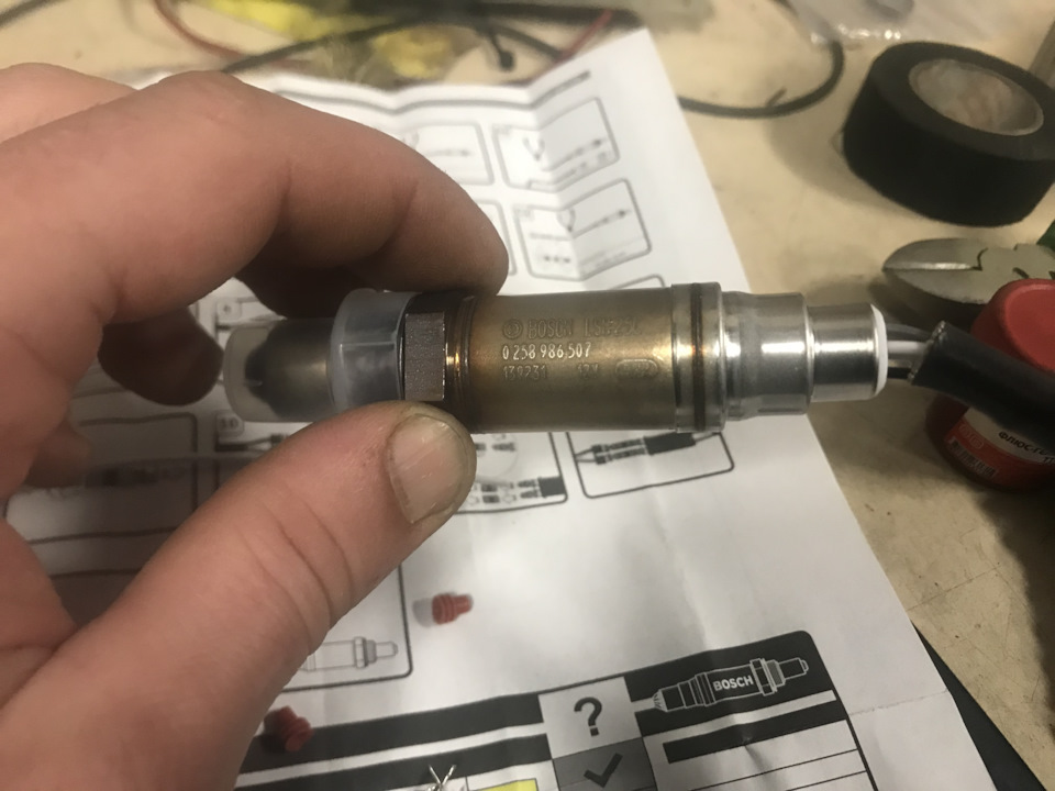 0258986507 ЛЯМБДА-ЗОНД УНИВЕРСАЛЬНЫЙ BOSCH | Запчасти на DRIVE2