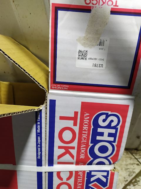 U3781 Амортизатор с газовым подпором TOKICO | Запчасти на DRIVE2