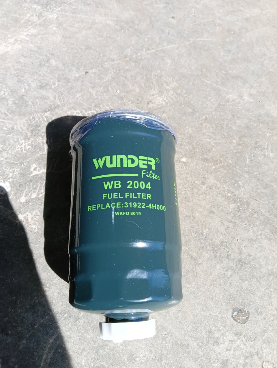 319224H000 Топливный фильтр KIA HYUNDAI | Запчасти на DRIVE2