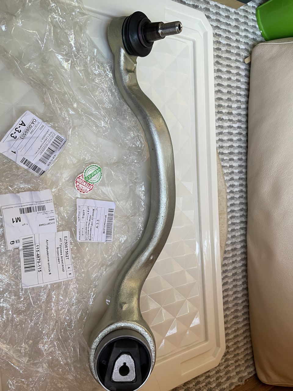 31126773949 Тяга с резинометаллическим шарниром Л BMW | Запчасти на DRIVE2