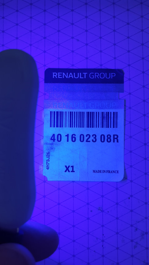 401602308R Опора шаровая RENAULT | Запчасти на DRIVE2