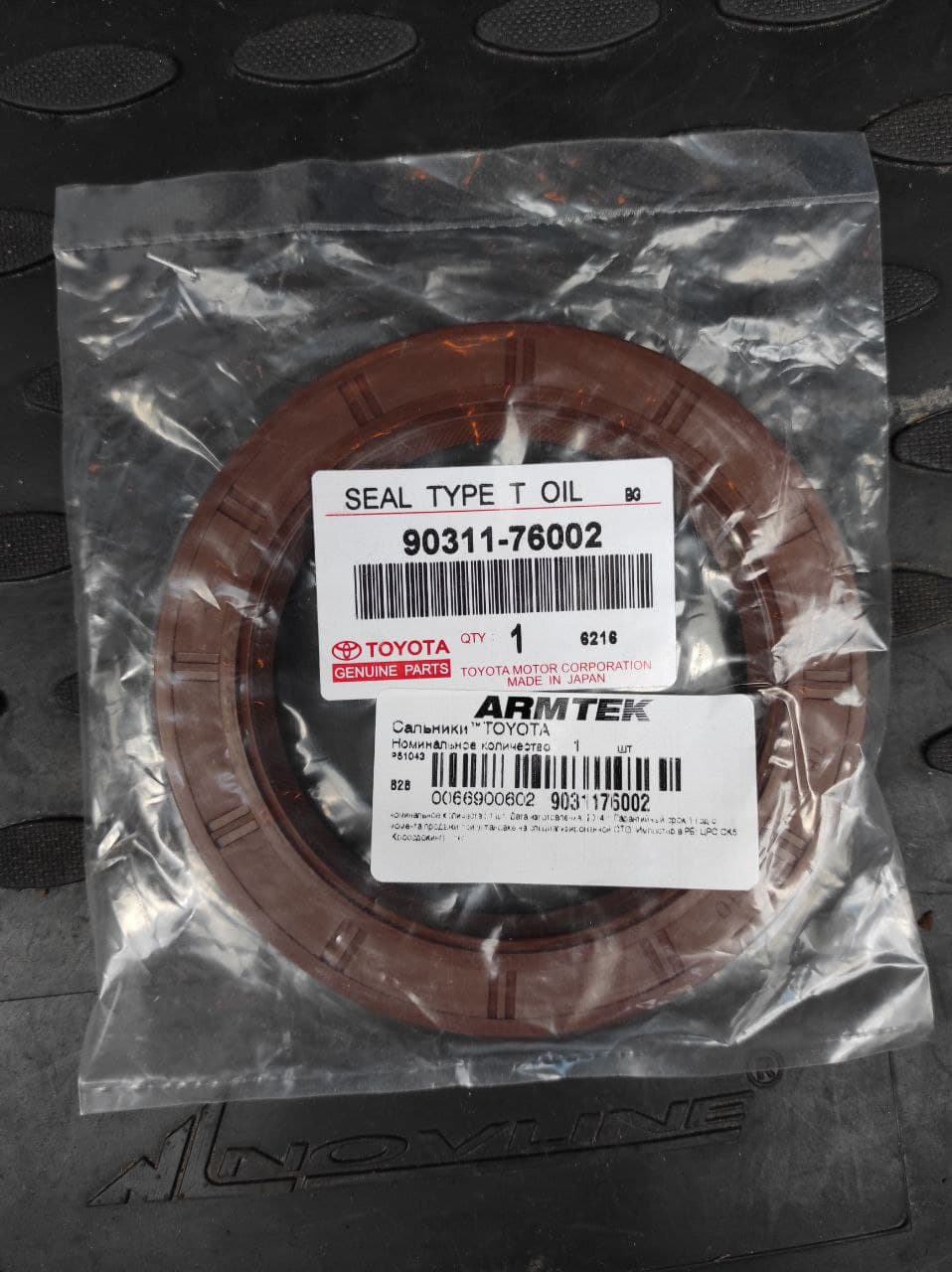 9031176002 Уплотняющее кольцо, коленчатый вал TOYOTA LEXUS | Запчасти ...