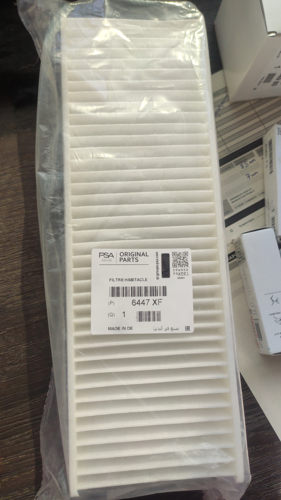 6447XF Фильтр салона Peugeot Citroen | Запчасти на DRIVE2