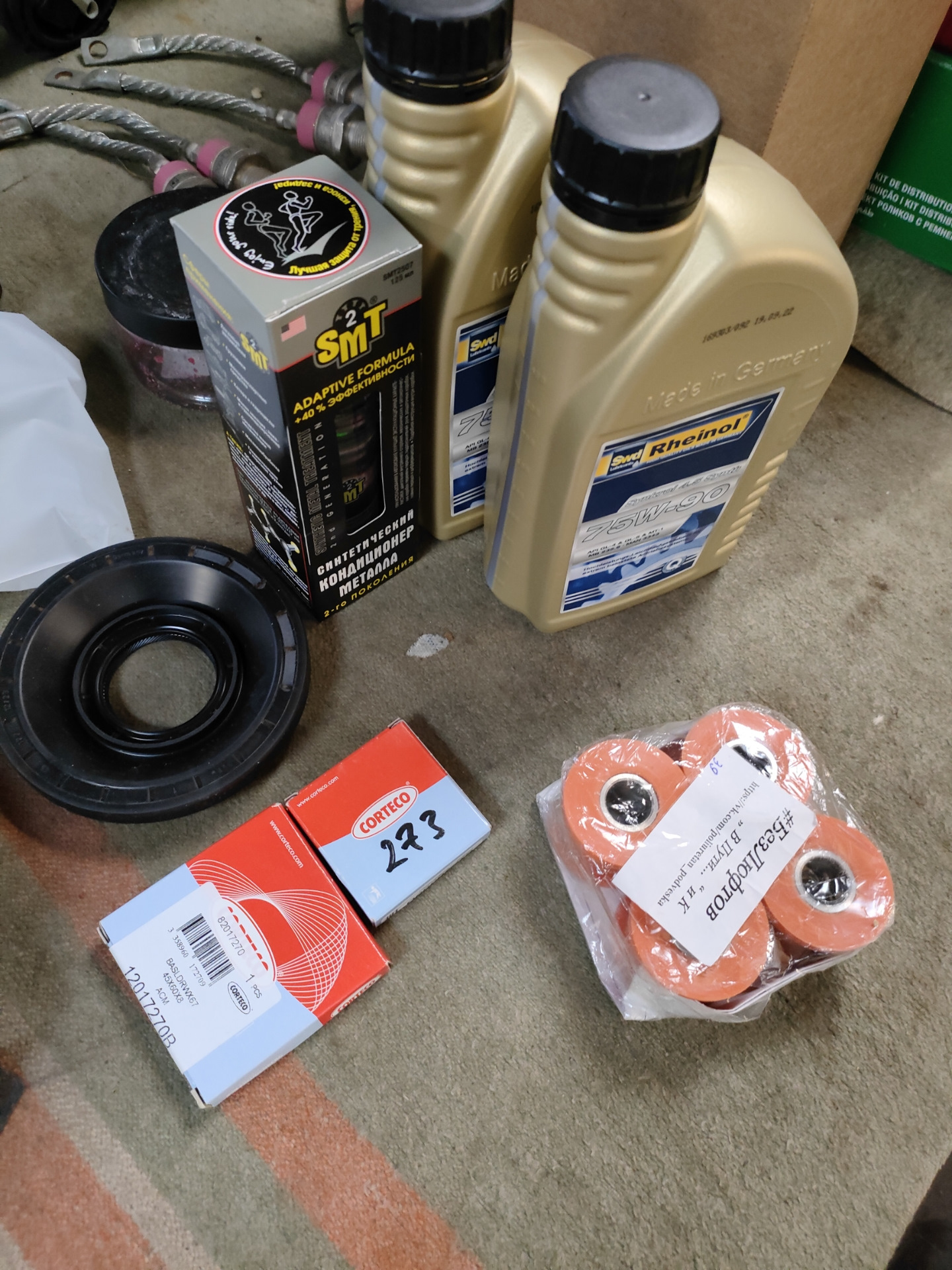 ТО редуктора и подрамника — Audi S6 (C4), 2,2 л, 1995 года | плановое ...