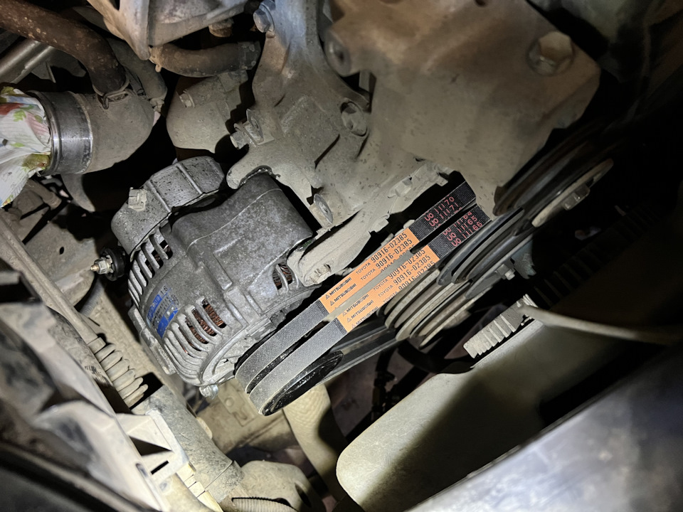 9091602385 Ремень генератора TOYOTA LEXUS | Запчасти на DRIVE2