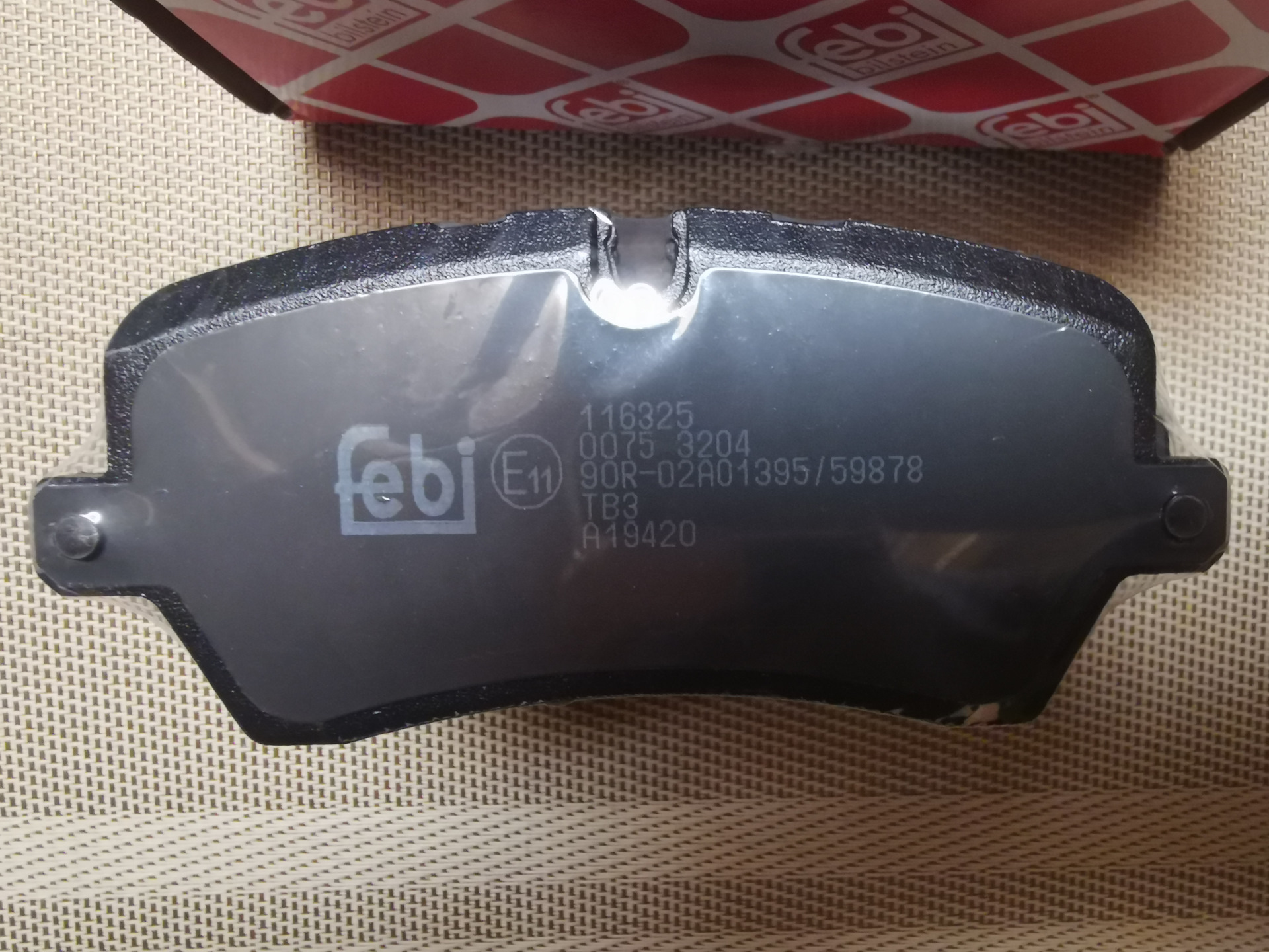 Про тормозные колодки — Land Rover Discovery V, 3 л, 2018 года ...