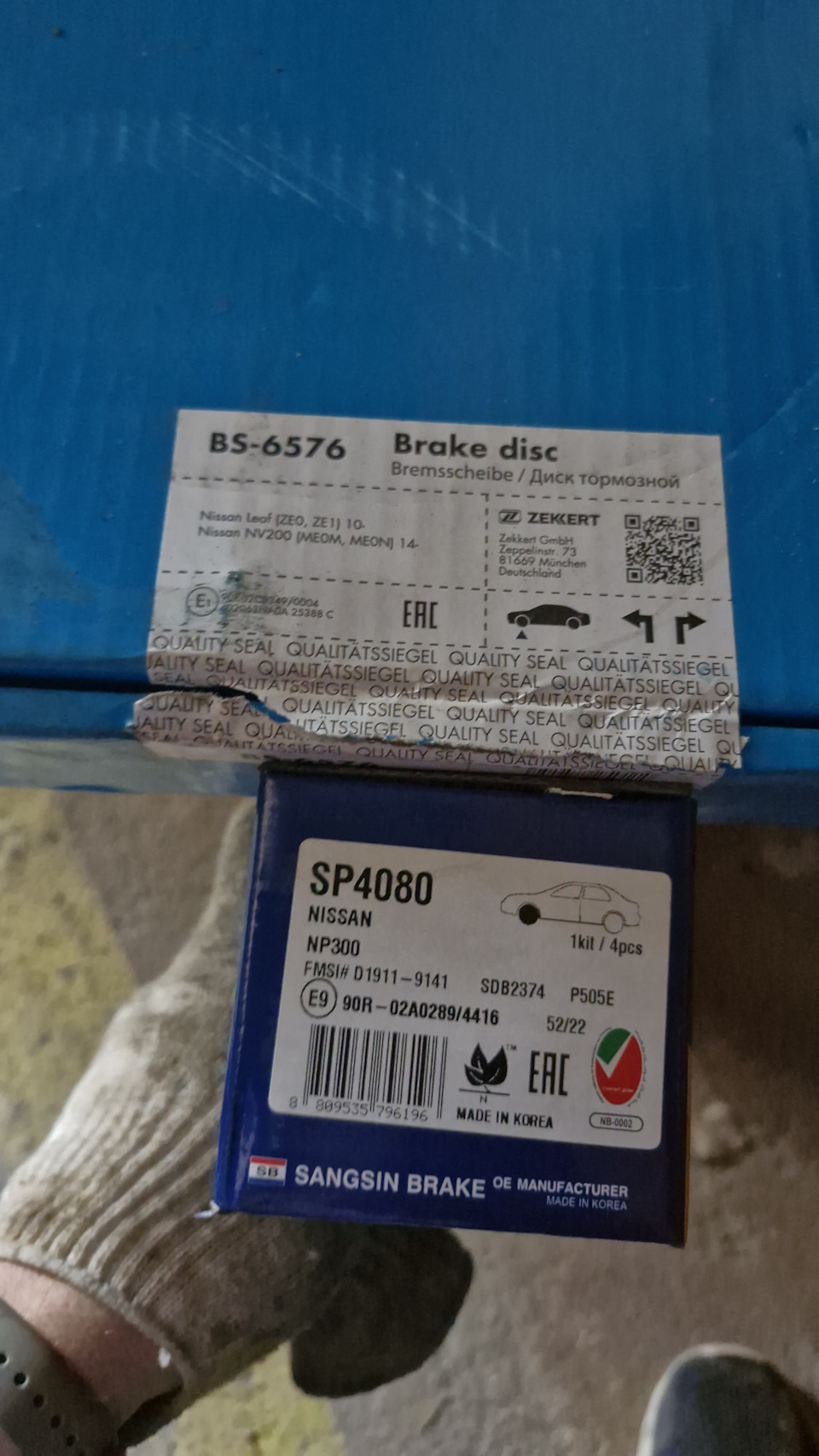 Новые тормоза — Nissan Serena Mk V (C27), 2 л, 2017 года | расходники ...