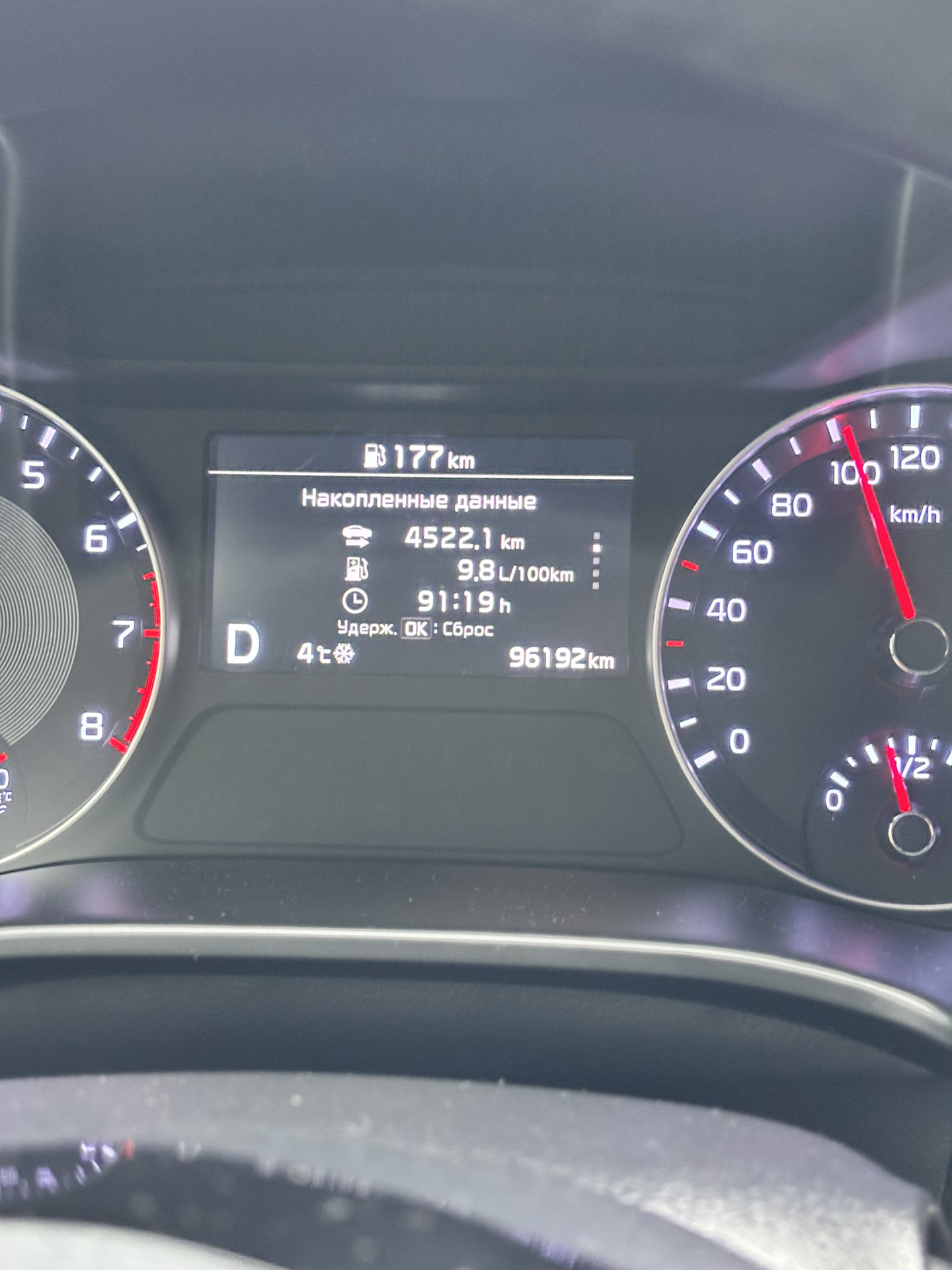 ep.025 ТО.POLYMERIUM XPRO2 5W-30 GF-6A + антифриз. — KIA Cerato (4G), 2 ...