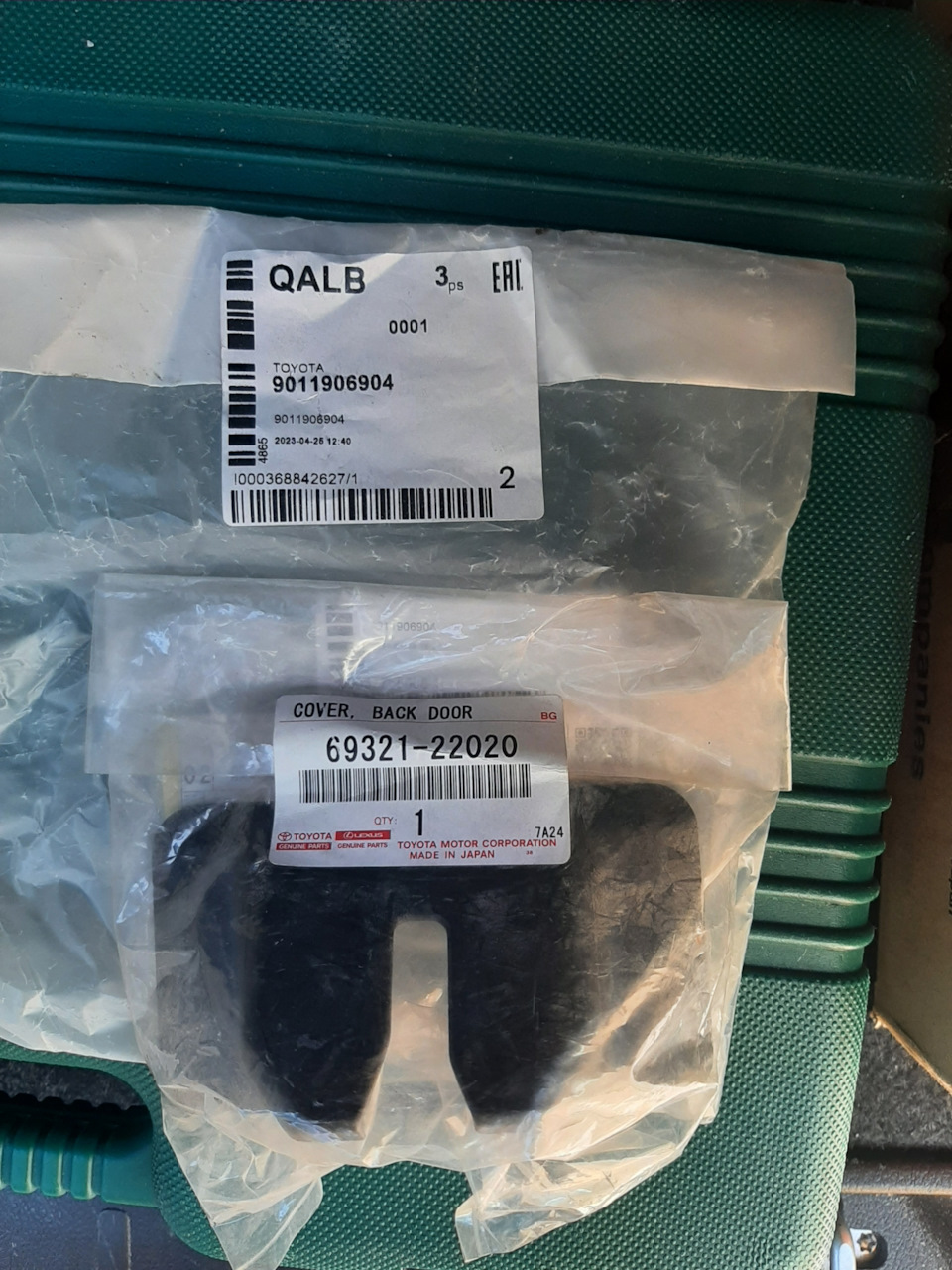 6932122020 Крышка багажника RX 300 TOYOTA LEXUS | Запчасти на DRIVE2