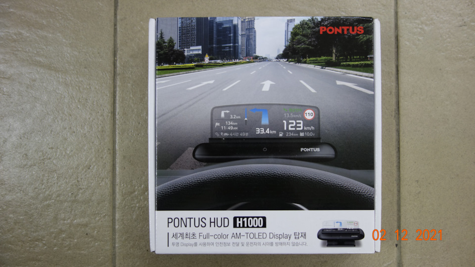 pontus hud h1000 — KIA Sportage (4G), 2 л, 2016 года | аксессуары | DRIVE2