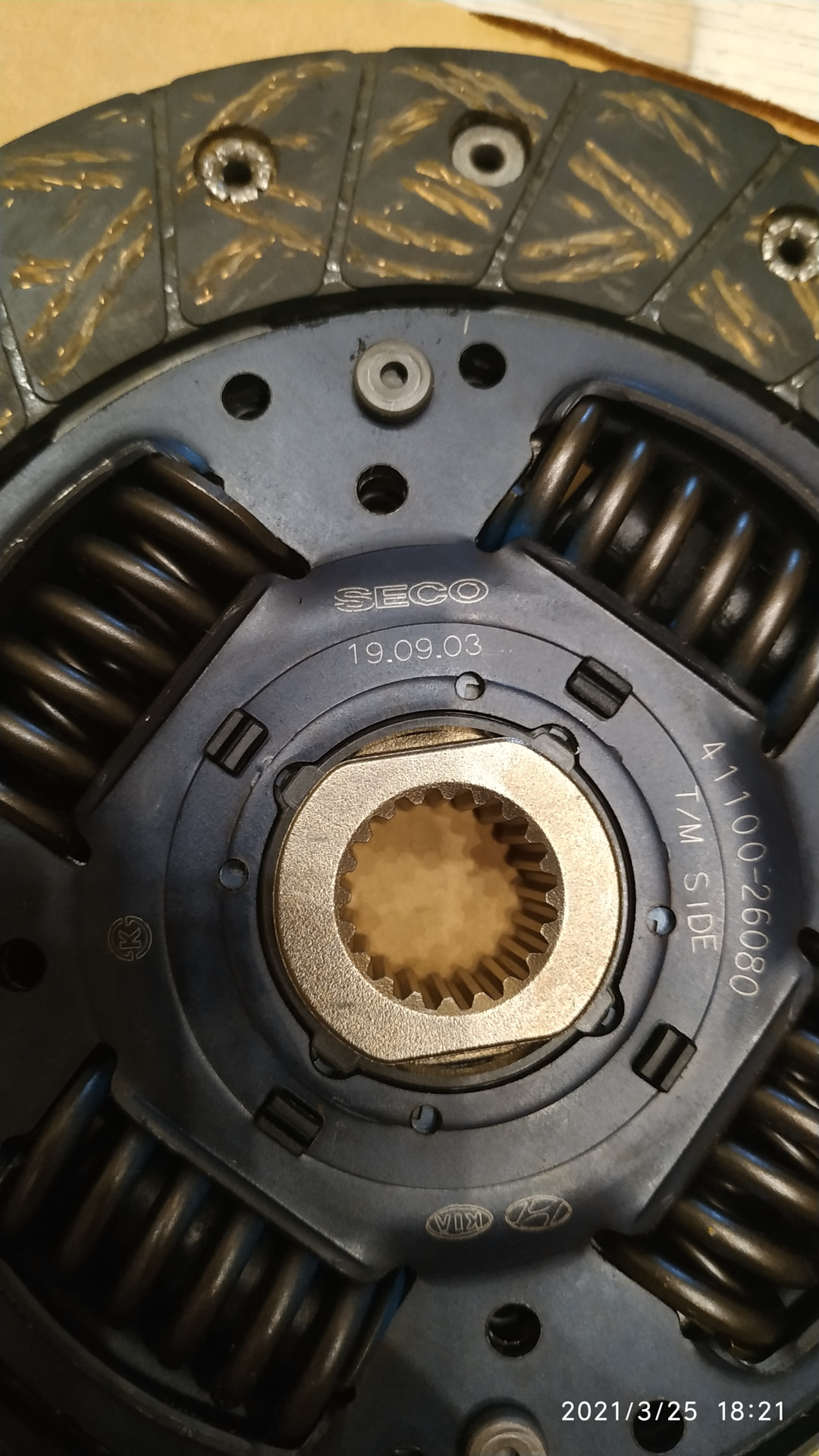 Сцепление Киа Рио 4, 1,6. Заказал оригинал.Что в коробках? — KIA Rio ...