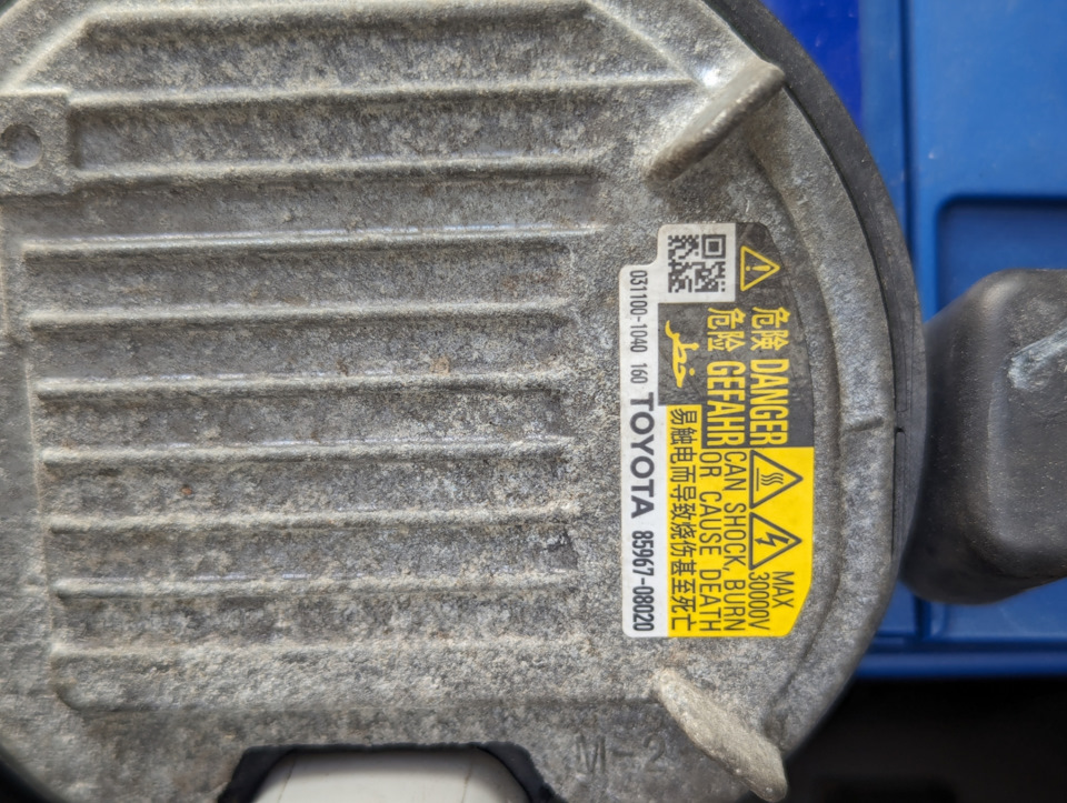 Про свет — Toyota Sienna (3G), 3,5 л, 2014 года | расходники | DRIVE2