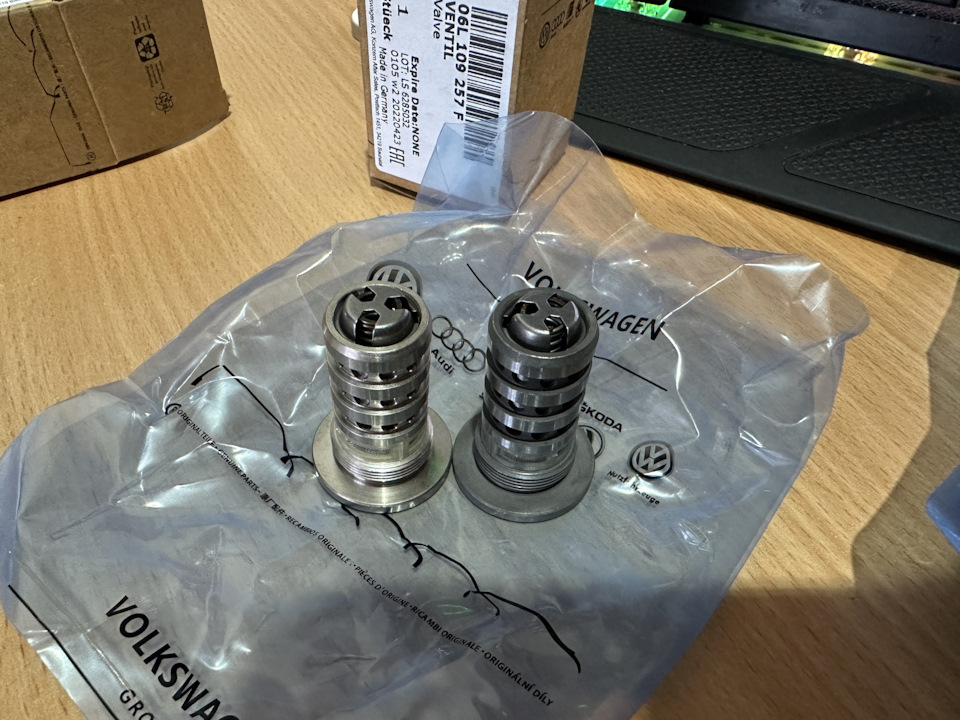 06L109257F Клапан управления VAG | Запчасти на DRIVE2