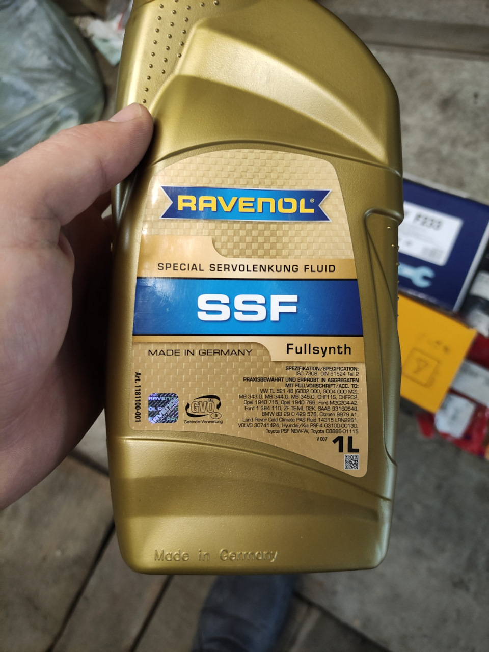 Первые необходимые покупки — Ford Focus Wagon II, 1,6 л, 2009 года ...