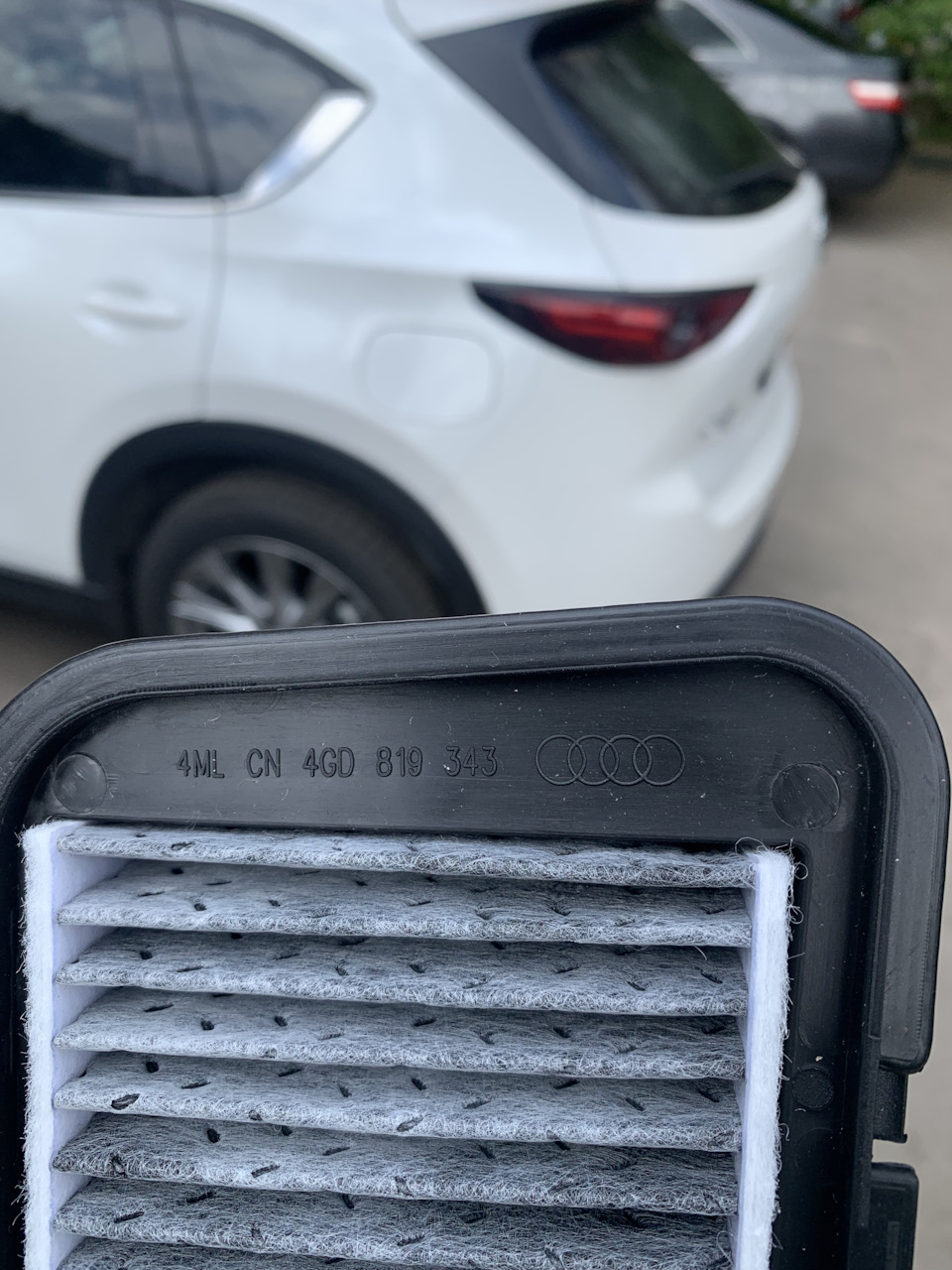 4GD819343 Рамка вместе с фильтром VAG | Запчасти на DRIVE2