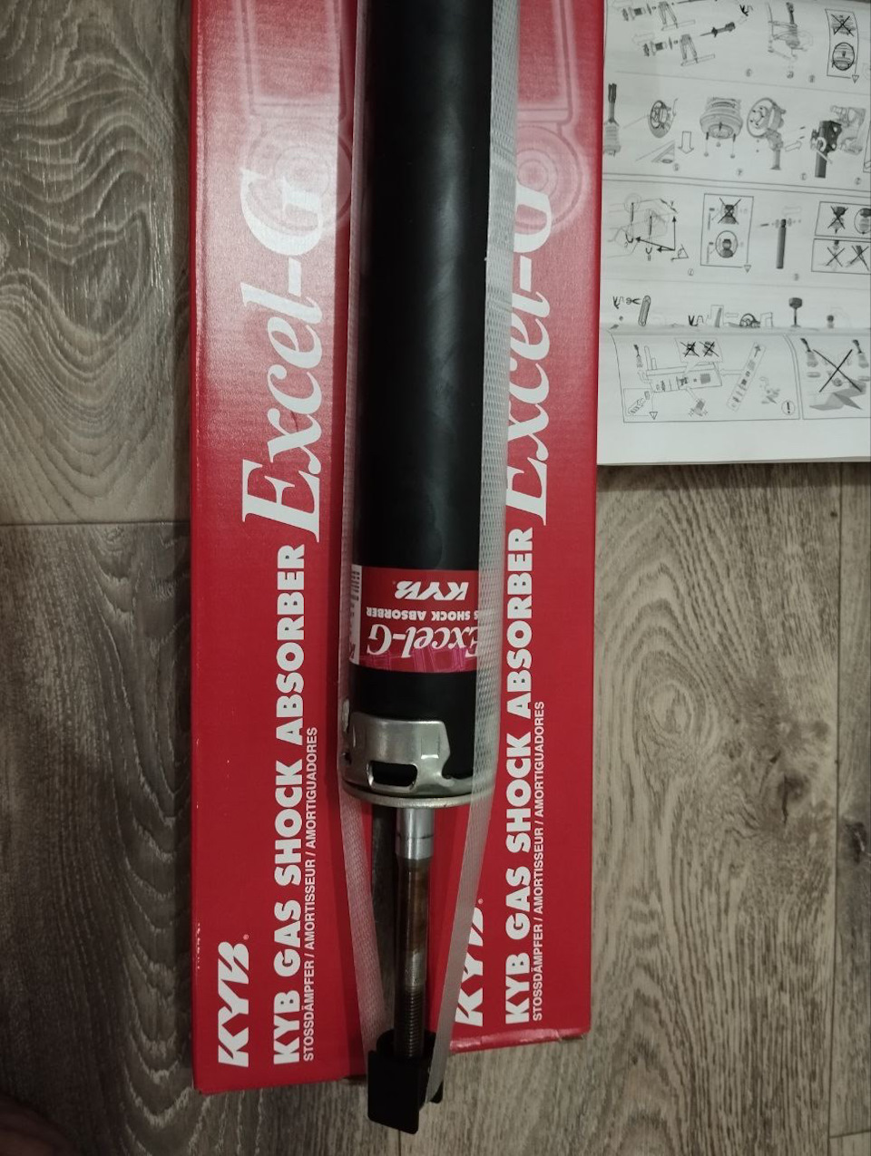 Замена амортизаторов + ревизия передних тормозов — Honda Vezel (1G), 1 ...