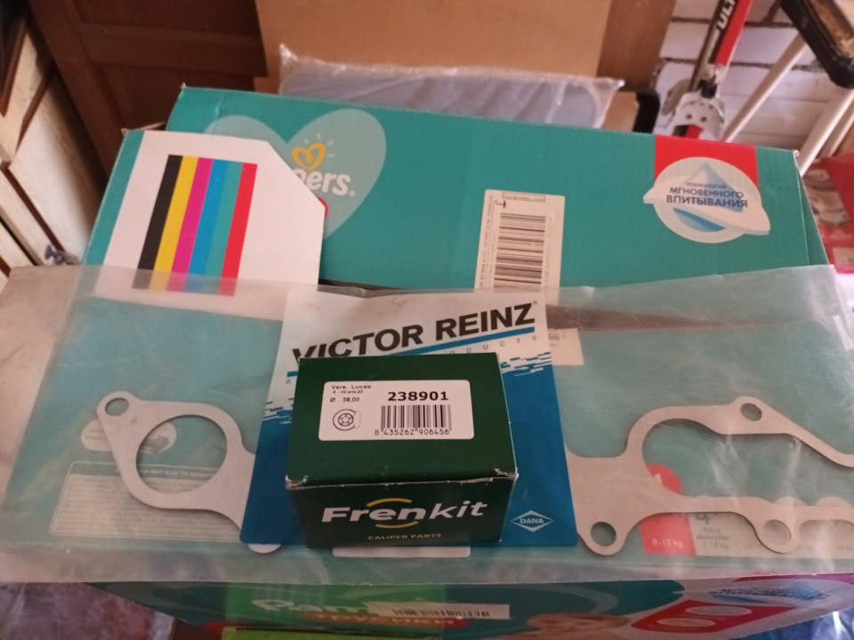 238901 Ремкомплект с поршнем Frenkit | Запчасти на DRIVE2