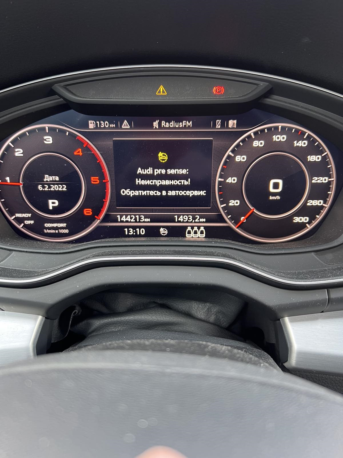 о эти датчики! ОШИБКА по pre sense + side assist — Audi Q5 (2G), 3 л ...