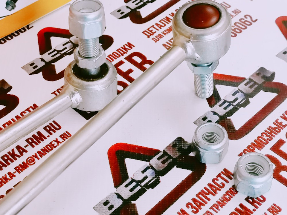 Стойка стабилизатора переднего полиуретановая НЕТИЗНОСА NL114 для ...