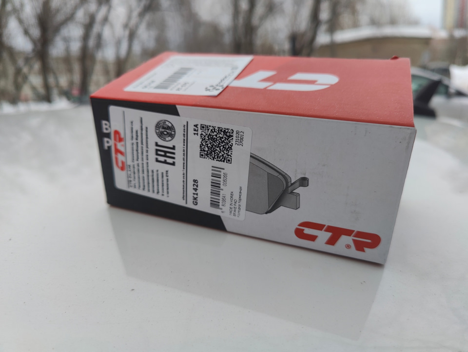 Замена передних тормозных колодок и шаровых опор CTR — Volkswagen Polo Sedan, 1,6 л, 2013 года ...