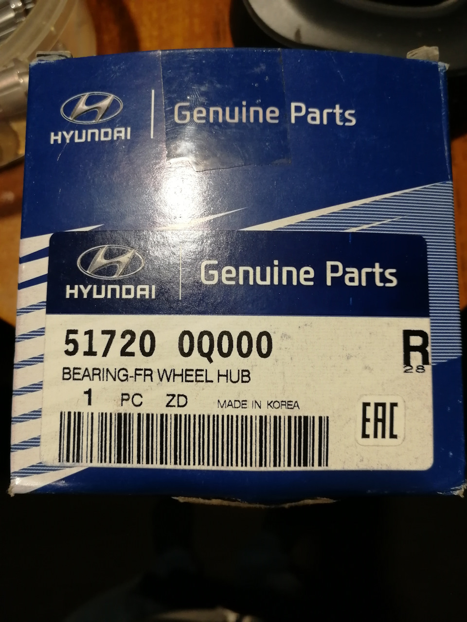 517200Q000 ШАРИКОВЫЙ ПОДШИПНИК D=46ММ KIA HYUNDAI | Запчасти на DRIVE2
