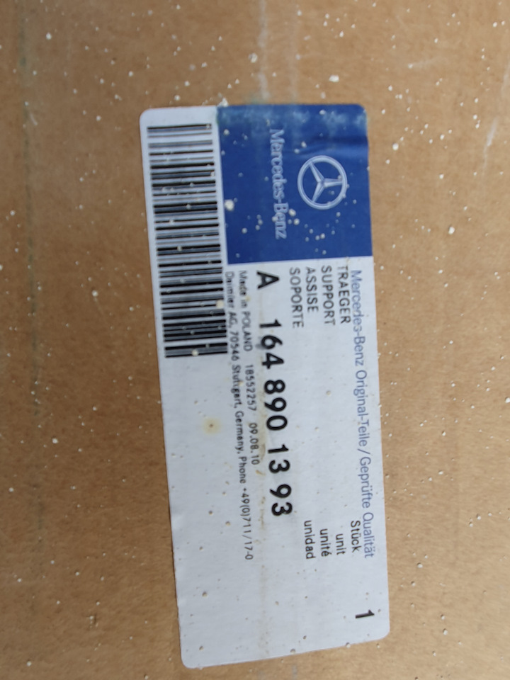 A1648901393 Рейлинги на крышу GL Mercedes | Запчасти на DRIVE2