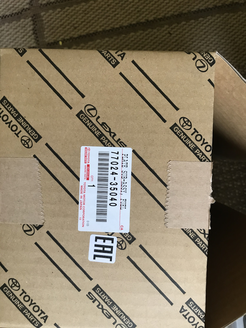 7702435040 Фильтр топливный с монтажной пластиной TOYOTA LEXUS ...