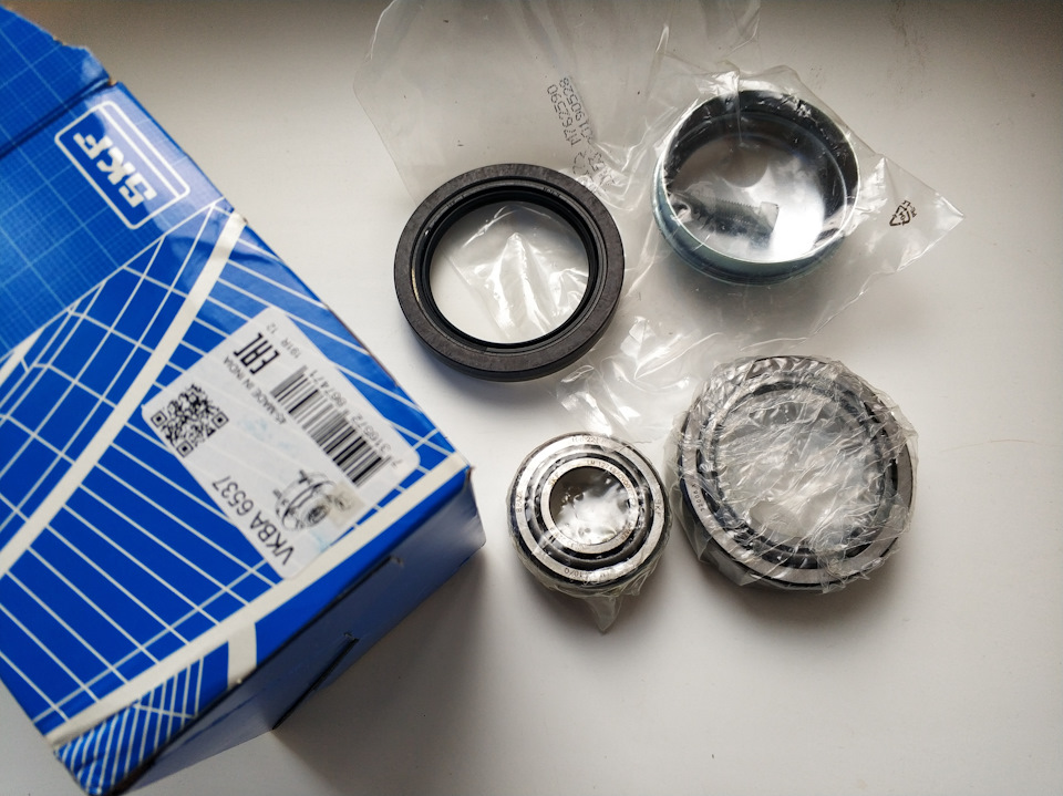 VKBA6537 Комплект подшипника ступицы колеса SKF | Запчасти на DRIVE2