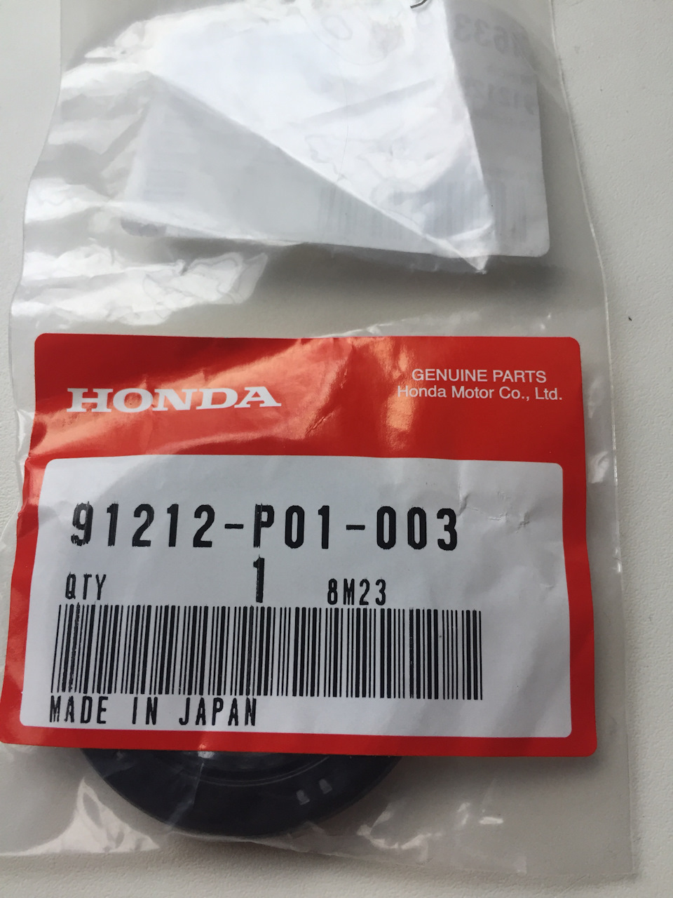 ПАРТ номер . Подготовка к везите на СТО — Honda Civic Hatchback (6G), 1 ...