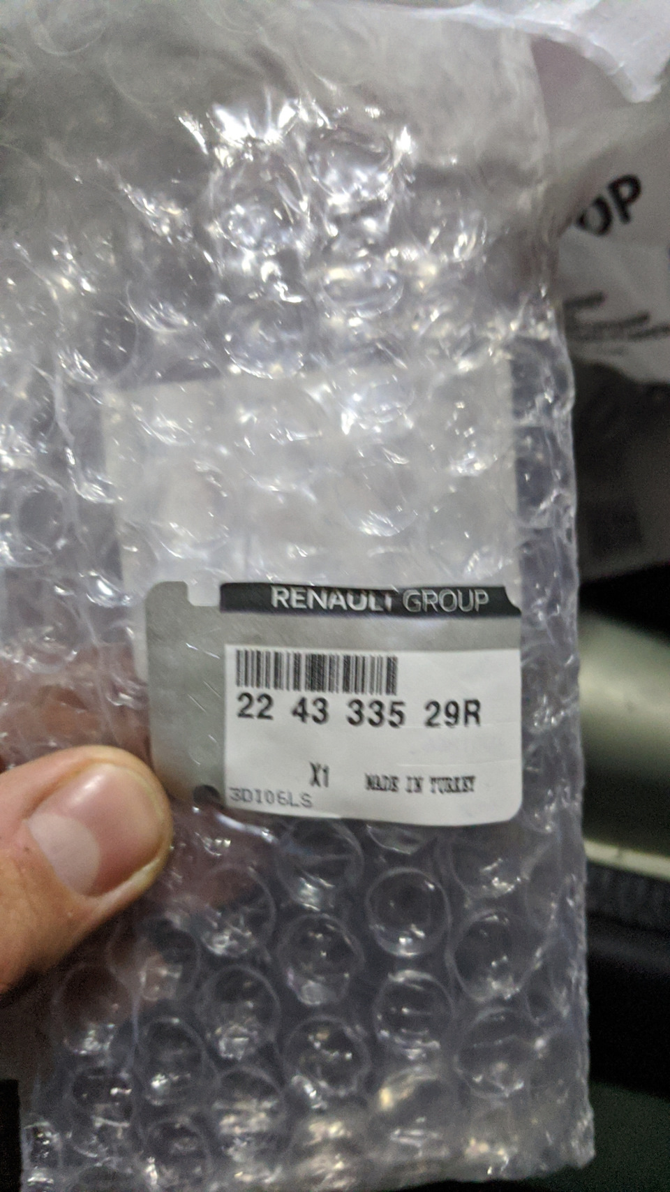 224333529R Катушка зажигания RENAULT | Запчасти на DRIVE2