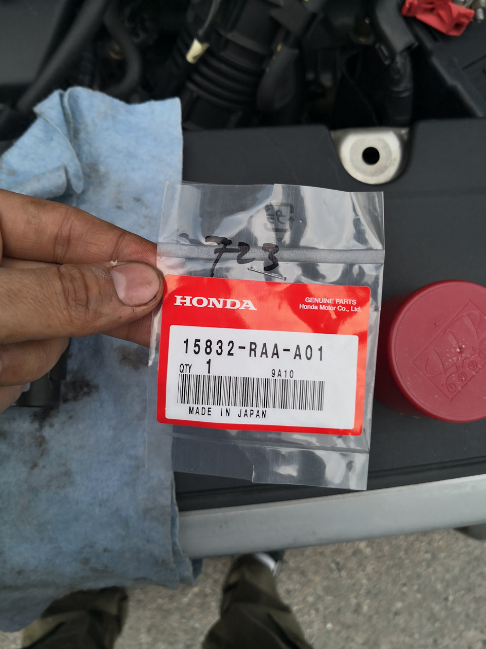 15832RAAA01 Резиновое кольцо клапана управления маслом Honda | Запчасти ...