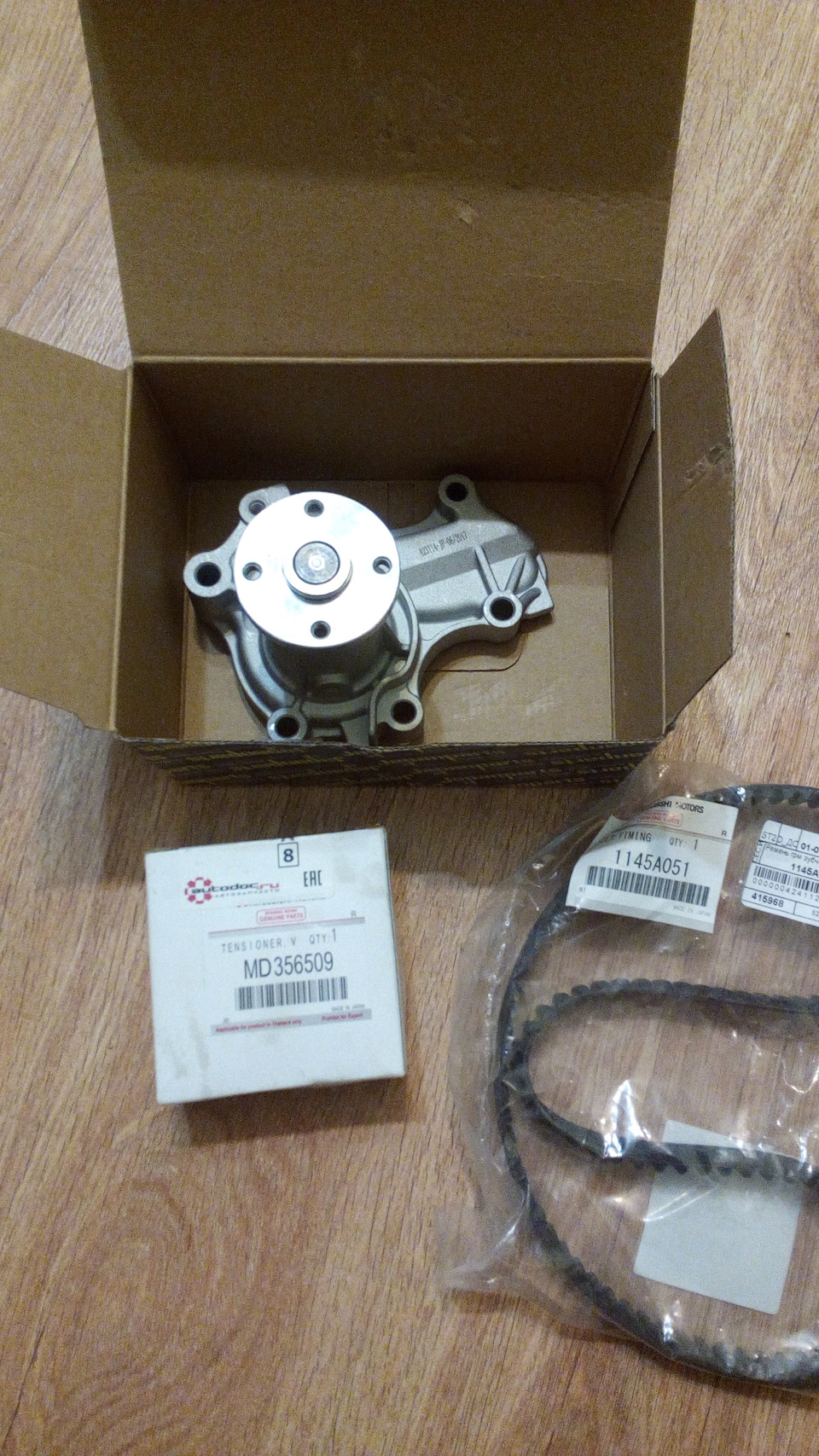 Запчастюли подъехали! — Mitsubishi Lancer IX, 1,6 л, 2006 года ...