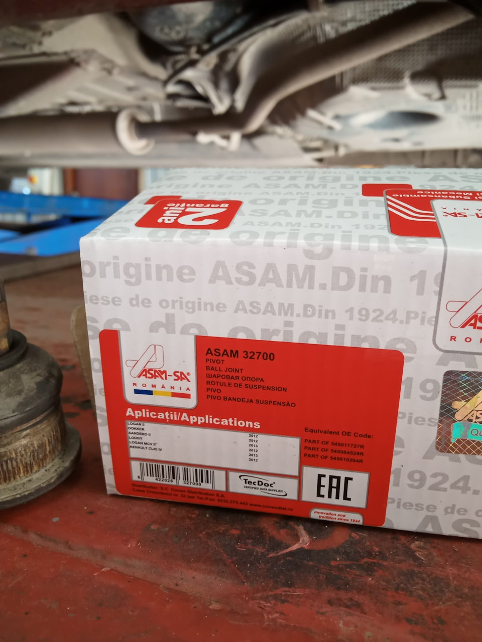 545011727R Рычаг подвески LADA | Запчасти на DRIVE2