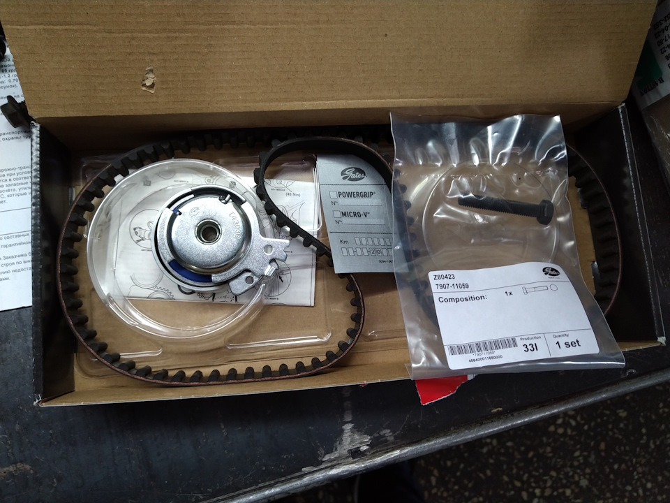 Замена ГРМ+ сопутствующие детали. — Daewoo Lanos, 1,5 л, 2008 года ...