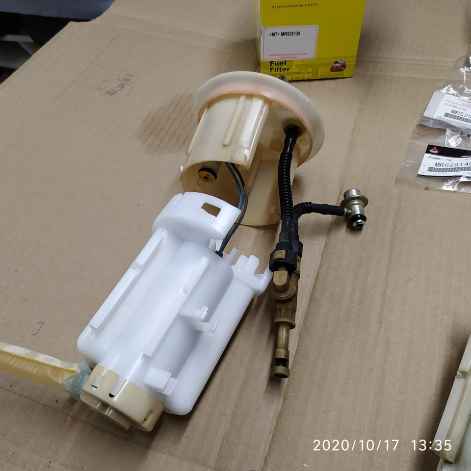 MR529135 ФИЛЬТР ТОПЛИВНЫЙ OEM Mitsubishi | Запчасти на DRIVE2