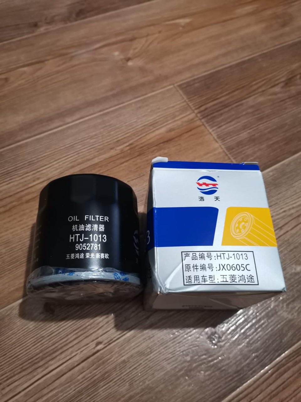 9052781 Масляный фильтр GM | Запчасти на DRIVE2