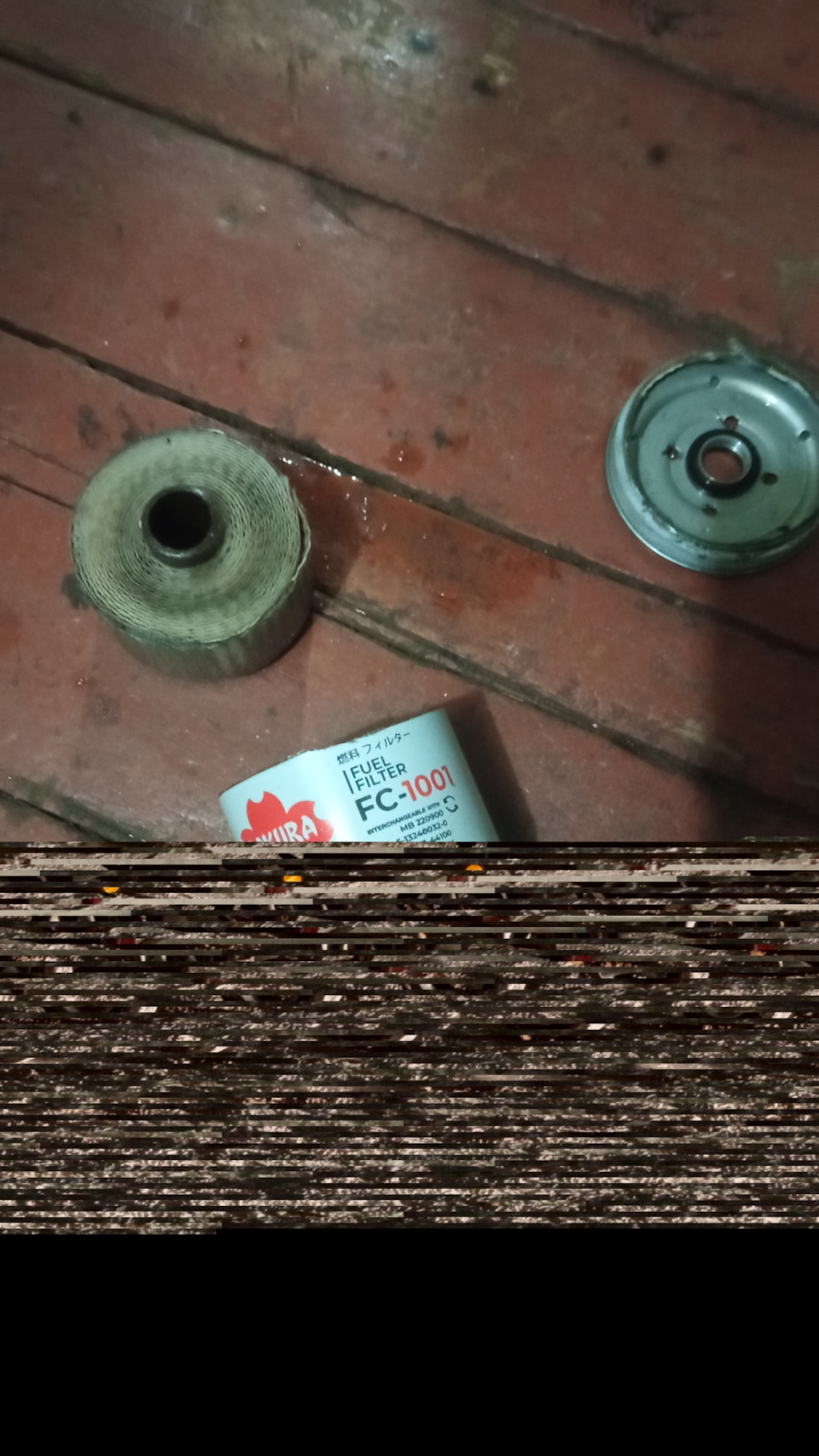 FC1001 Топливный фильтр SAKURA | Запчасти на DRIVE2