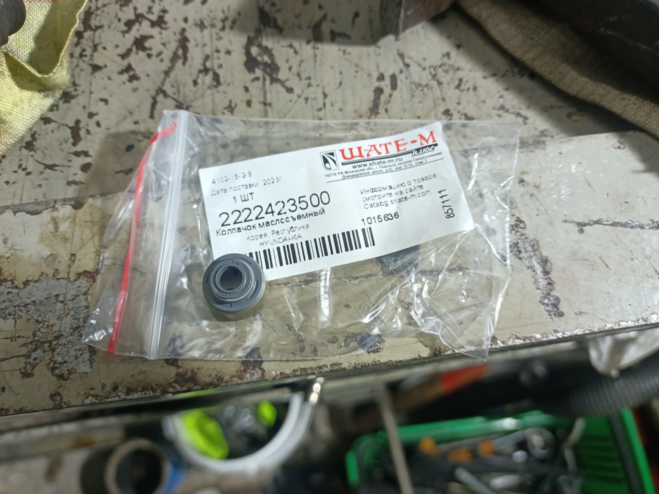 Часть 9. Работы с ГБЦ 4S-Fi — Toyota Carina ED (2G), 1,8 л, 1992 года ...