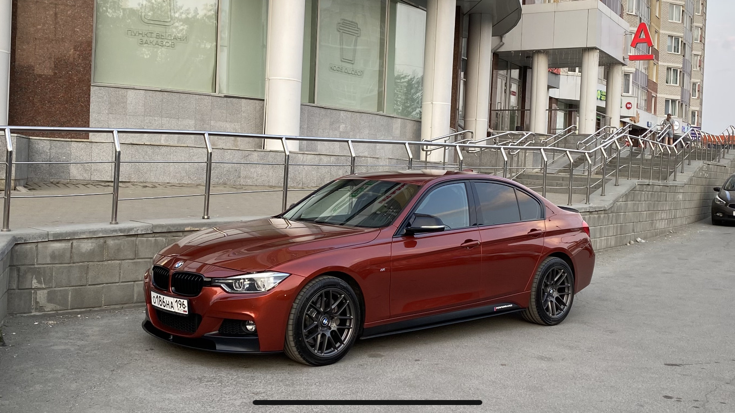 BMW 3 series (F30) 2.0 бензиновый 2018 | BMW 320iX orange на DRIVE2