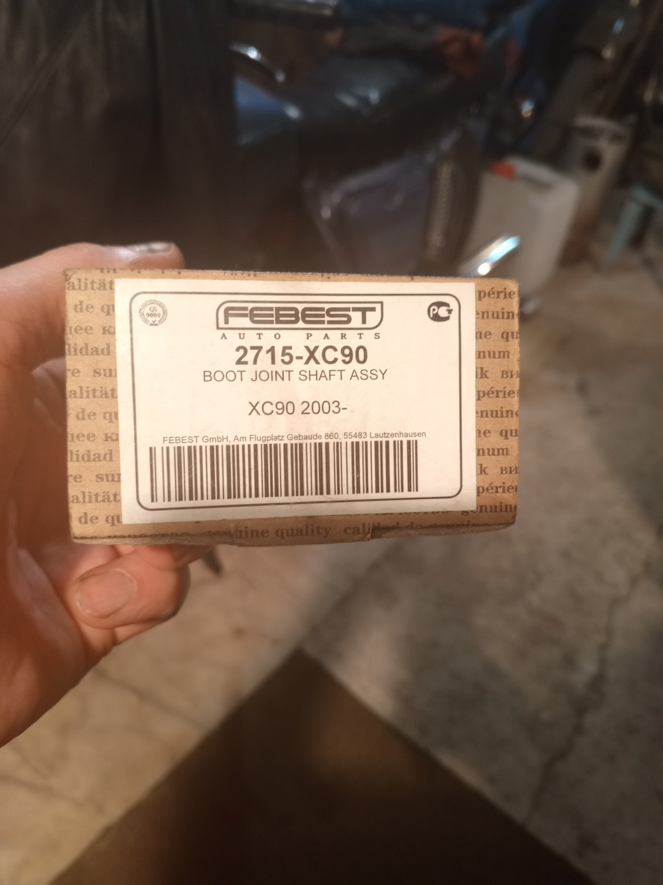 2715XC90 Пыльник шрус карданного вала FEBEST | Запчасти на DRIVE2