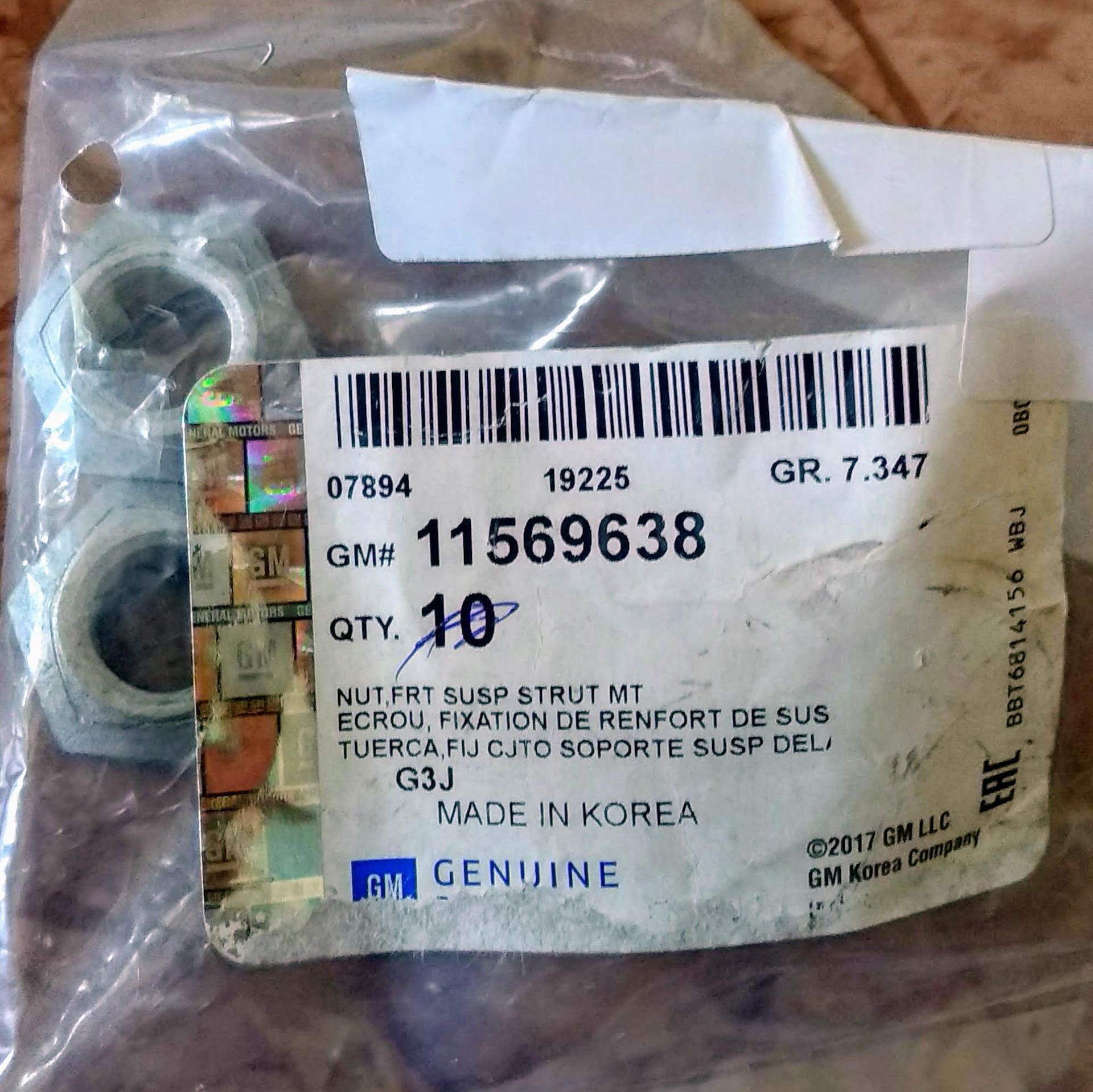 Замена передних стоек. Прощай морская болезнь. — Opel Astra J, 1,6 л ...