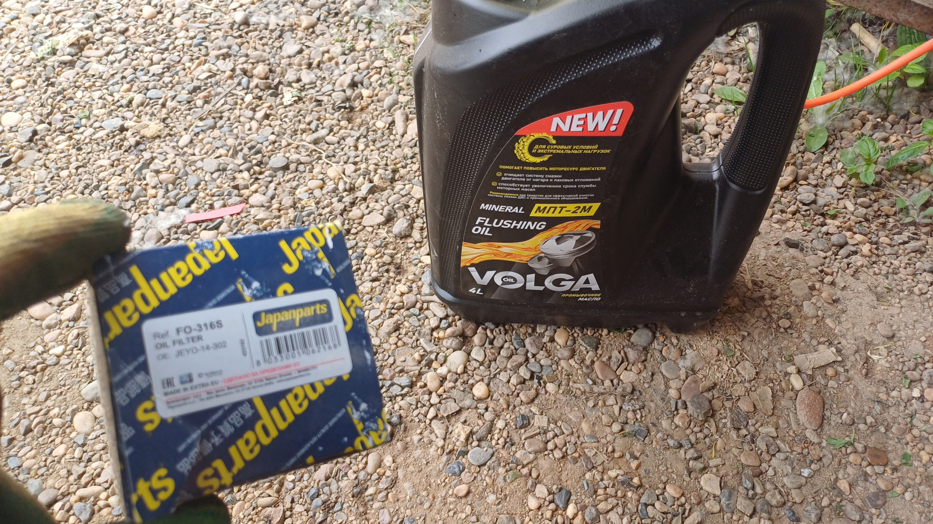 Ошибка P000A — Subaru Impreza (GK/GT), 1,6 л, 2017 года | своими руками ...