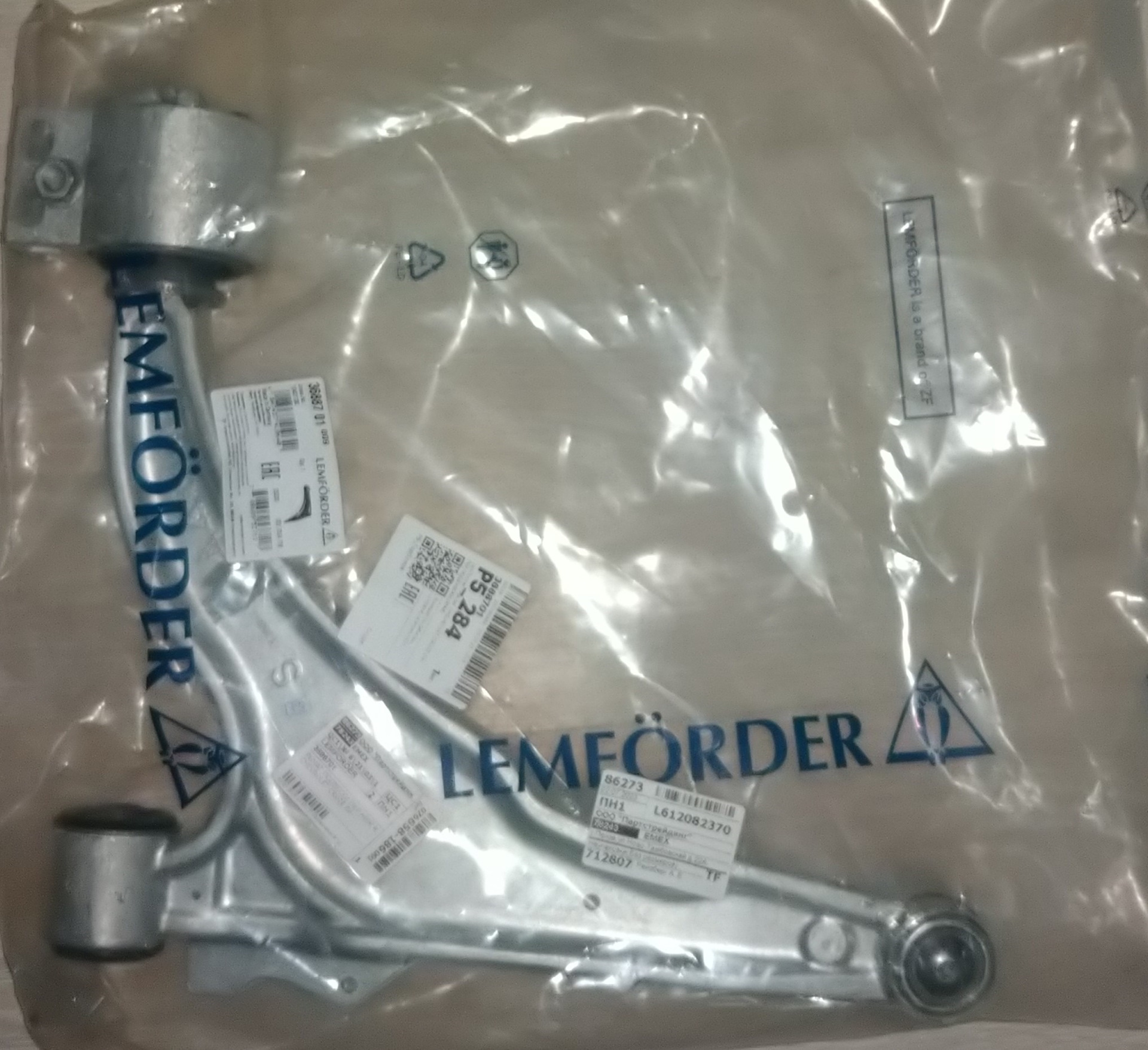 Передняя подвеска ВСЯ… практически вся) 167 000 км. — Chevrolet Cruze ...