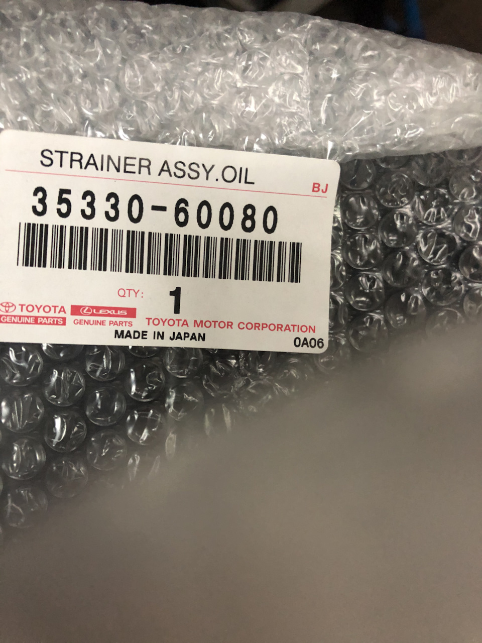 3533060080 Фильтр атм TOYOTA LEXUS | Запчасти на DRIVE2