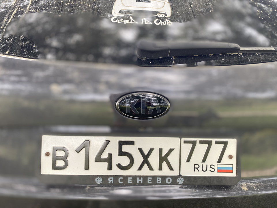 Замена эмблемы — KIA Ceed SW (2G), 1,6 л, 2017 года | стайлинг | DRIVE2