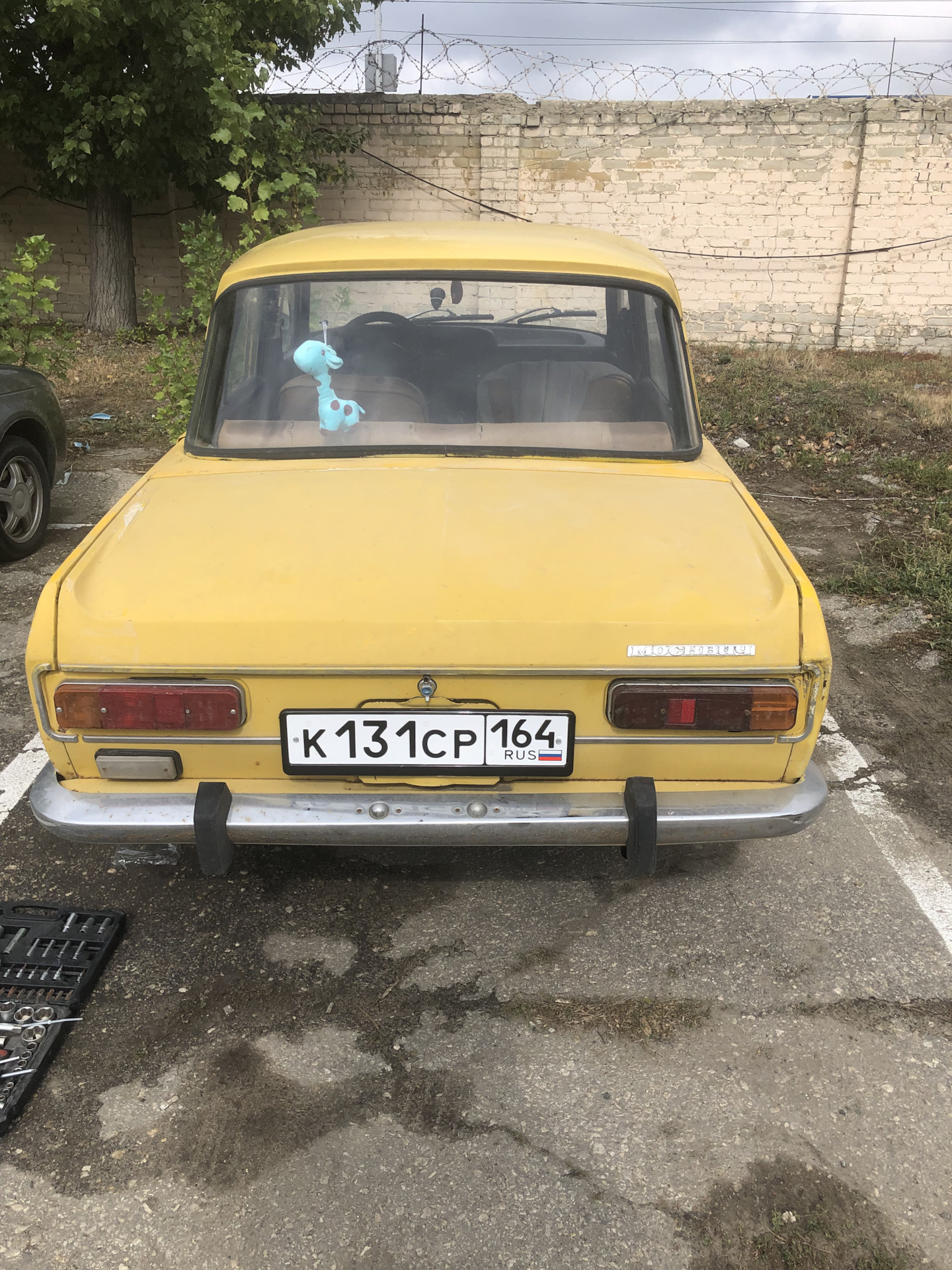 Переоформление — Москвич 2140, 1,5 л, 1984 года | просто так | DRIVE2