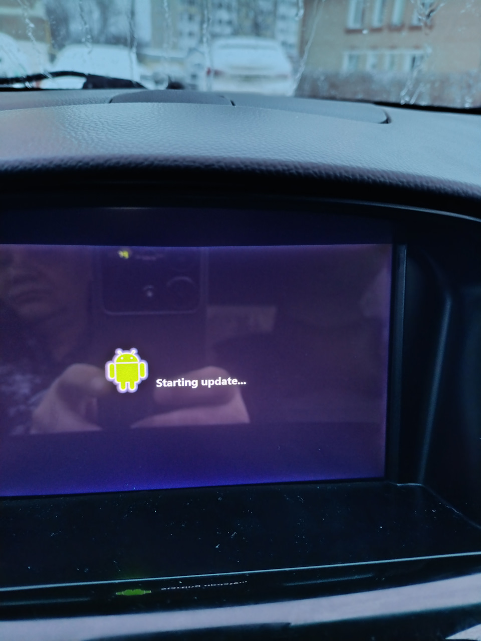 Помогите, что с магнитолой на андроиде. — Сообщество «Android» на DRIVE2